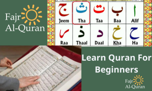 Learn Quran for beginners : get closer to God. - Fajr Al-Quran