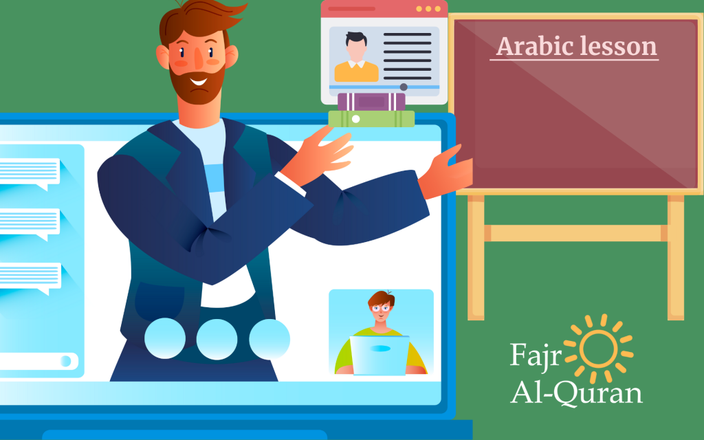Discover the Best Arabic Lessons Online for All Levels - Fajr Al-Quran