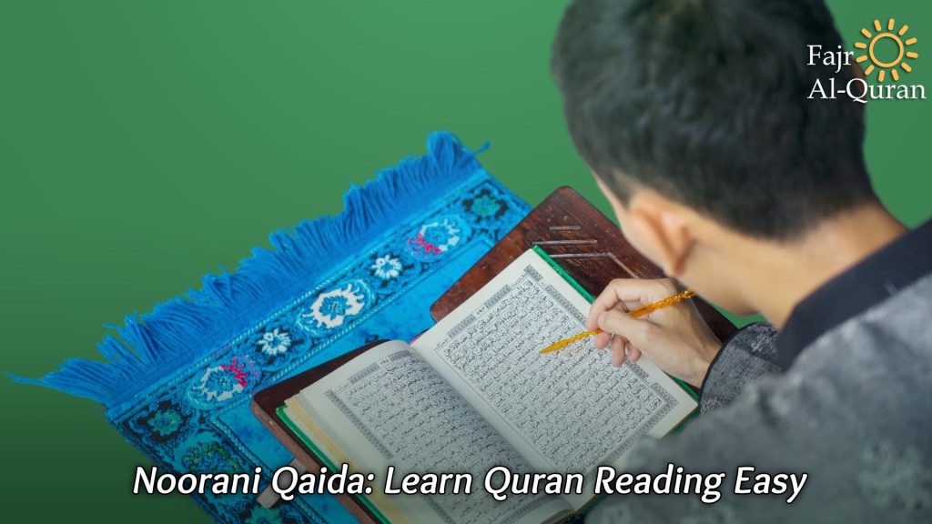 Noorani Qaida online: Learn Quran Reading Easy - Fajr Al-Quran