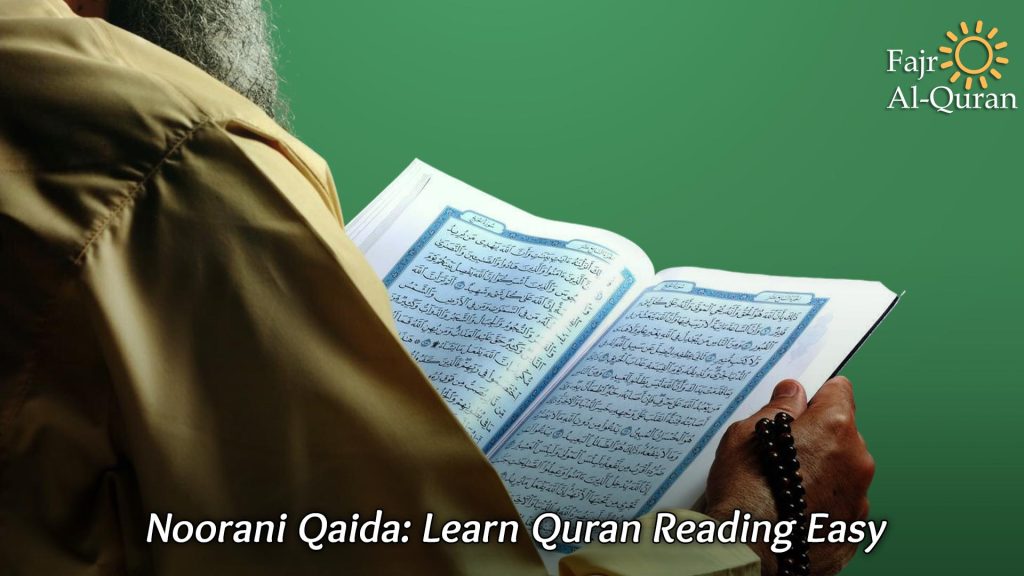 Noorani Qaida online: Learn Quran Reading Easy - Fajr Al-Quran