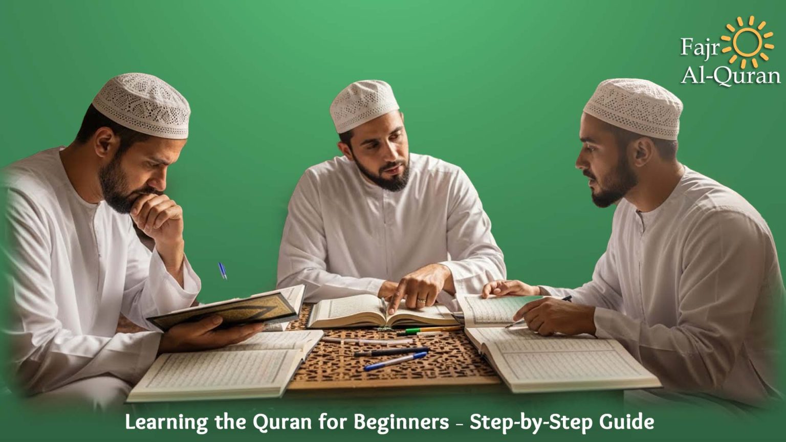 Rules for Reading the Quran